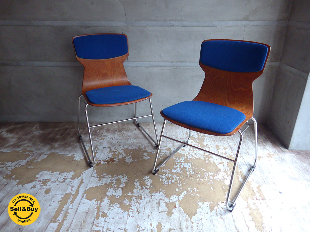 カサラ Casala obo-Formsitz スタッキングチェア 2脚セット 西ドイツ ビンテージ 中古品 買い取りしました。 – TOKYO RECYCLE imption