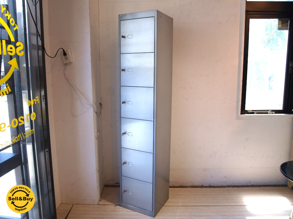ビスレー BISLEY ベーシック BASIC 6段 キャビネット 廃盤サイズ ロッカー 鍵付 シルバー Silver 英国 ★ 中古品 買 – TOKYO RECYCLE imption