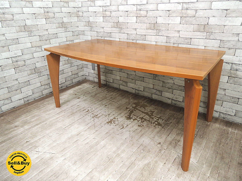 ボーコンセプト Bo Concept ダイニングテーブル チェリー材天板 w160cm 北欧モダンデザイン デンマーク 中古品 買い取りしま – TOKYO RECYCLE imption