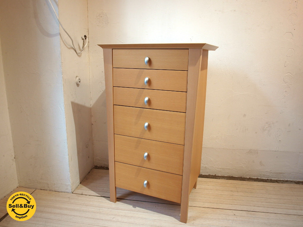 ボーコンセプト Bo-Concept TRANSIT 6段 スリムチェスト デンマーク ビーチ材 モダンデザイン 中古品 買い取りしました。 – TOKYO RECYCLE imption