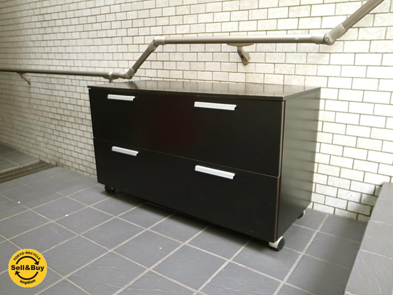Boconcept ボーコンセプト キャスター付 ワイドチェスト デンマーク モダン デザイン – TOKYO RECYCLE imption