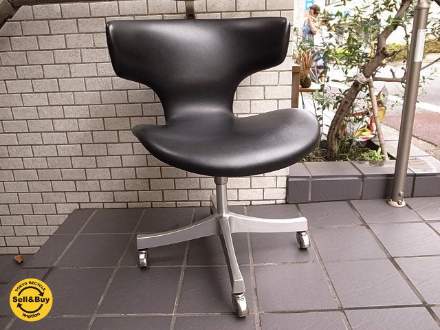 希少 TENDO 天童木工 ビンテージ カブトチェア 剣持勇 キャスターベース – TOKYO RECYCLE imption