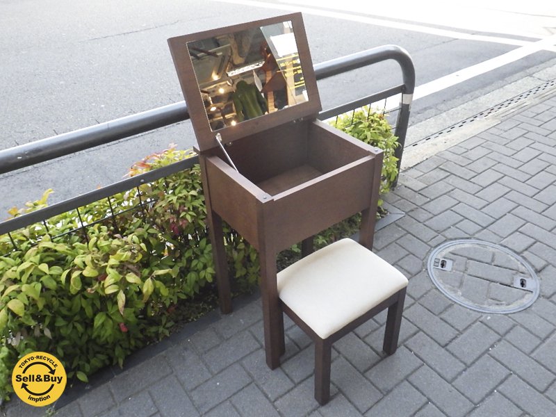 無印良品 / MUJI 『 タモ材 ドレッサー 』& 『 スツール 』 ×2点セット / ブラウン ★ – TOKYO RECYCLE imption