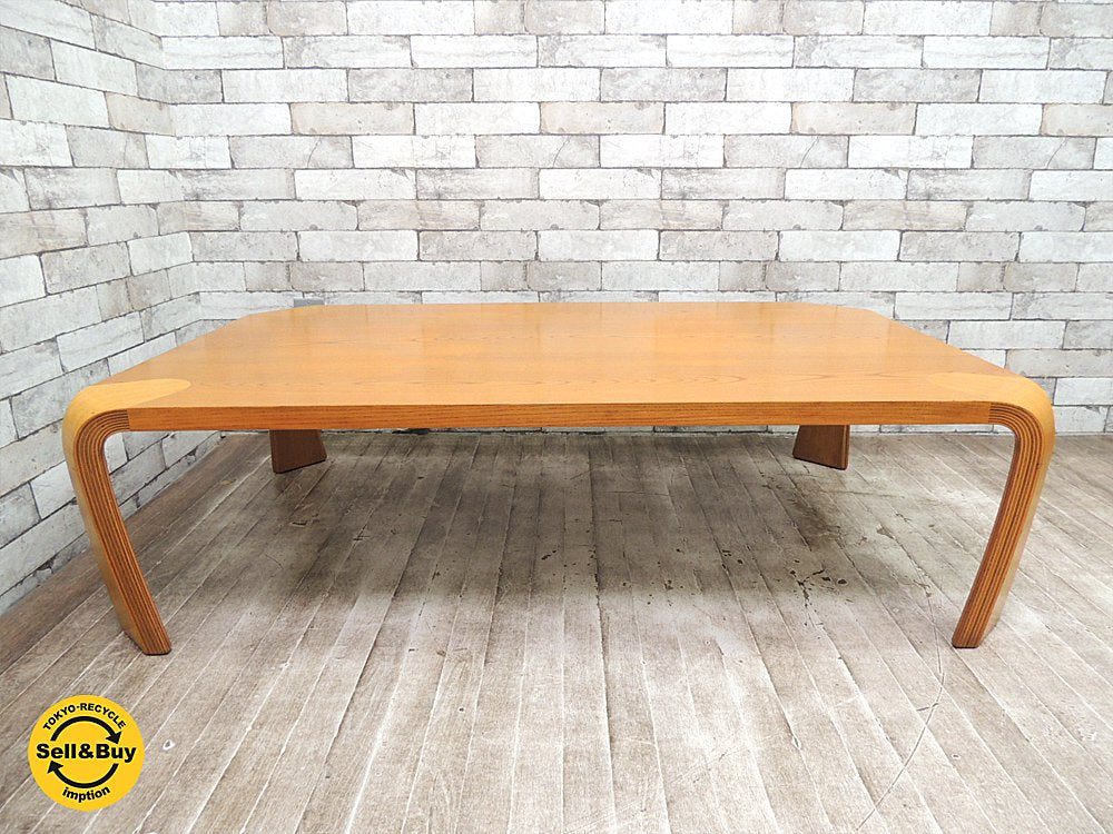 天童木工 TENDO 乾三郎デザイン プライウッド 座卓 ローテーブル 欅材 長方形 W121cm グッドデザイン賞 | 中古家具を探すならTOKYO RECYCLE imption