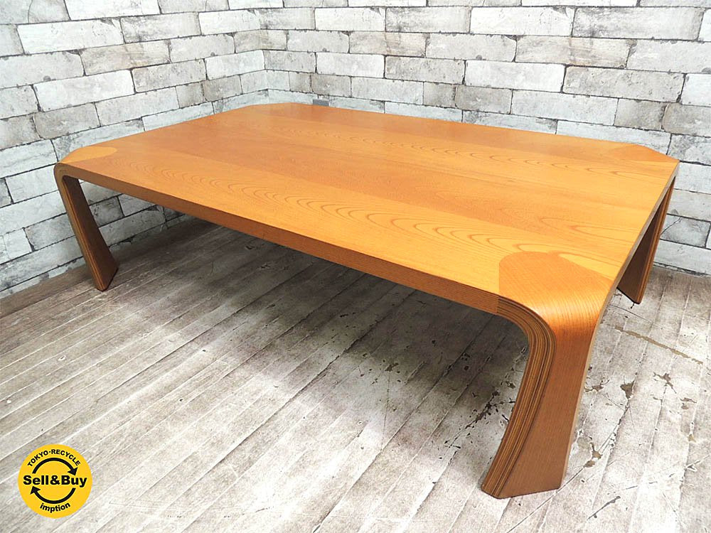 天童木工 TENDO 乾三郎デザイン プライウッド 座卓 ローテーブル 欅材 長方形 W121cm グッドデザイン賞 | 中古家具を探すならTOKYO RECYCLE imption