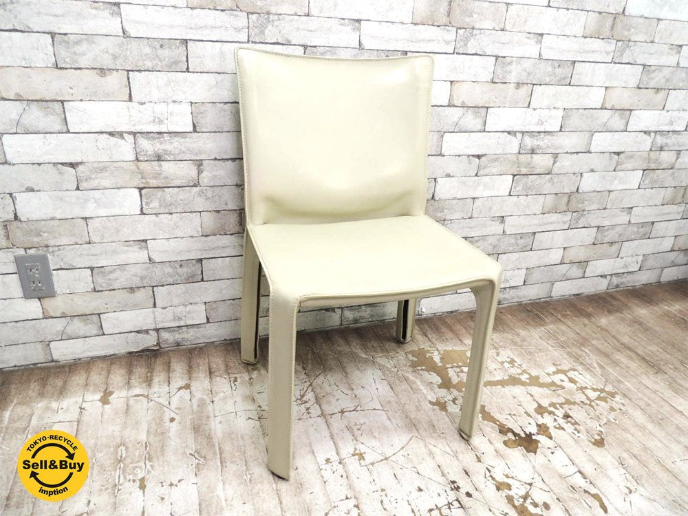 カッシーナ Cassina キャブチェア 412CAB 本革 マットアイボリー マリオベリーニ イタリア B ★ – TOKYO RECYCLE imption