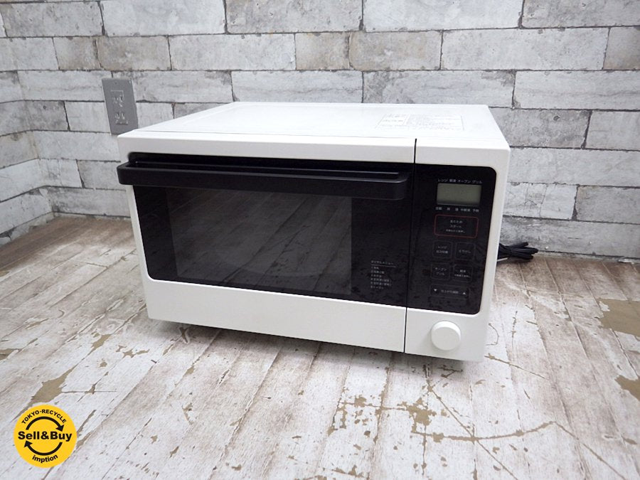 無印良品 MUJI 600W オーブンレンジ MJ-OR15A 2017年製 | 中古家具を探すならTOKYO RECYCLE imption