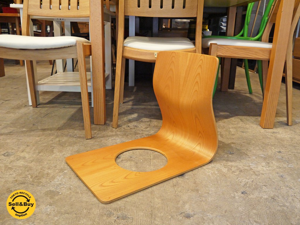 天童木工 TENDO 座椅子 ケヤキ プライウッド 藤森健次 | 中古家具を探すならTOKYO RECYCLE imption