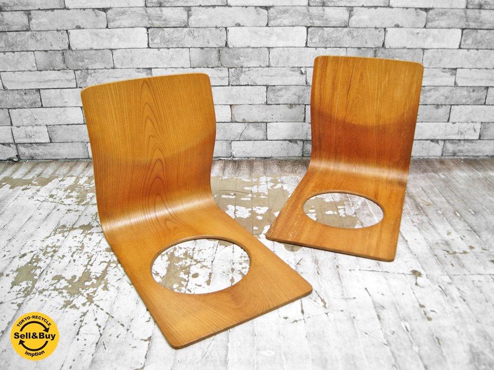 天童木工 TENDO 座椅子 ケヤキ プライウッド 2脚セット 藤森健次 | 中古家具を探すならTOKYO RECYCLE imption