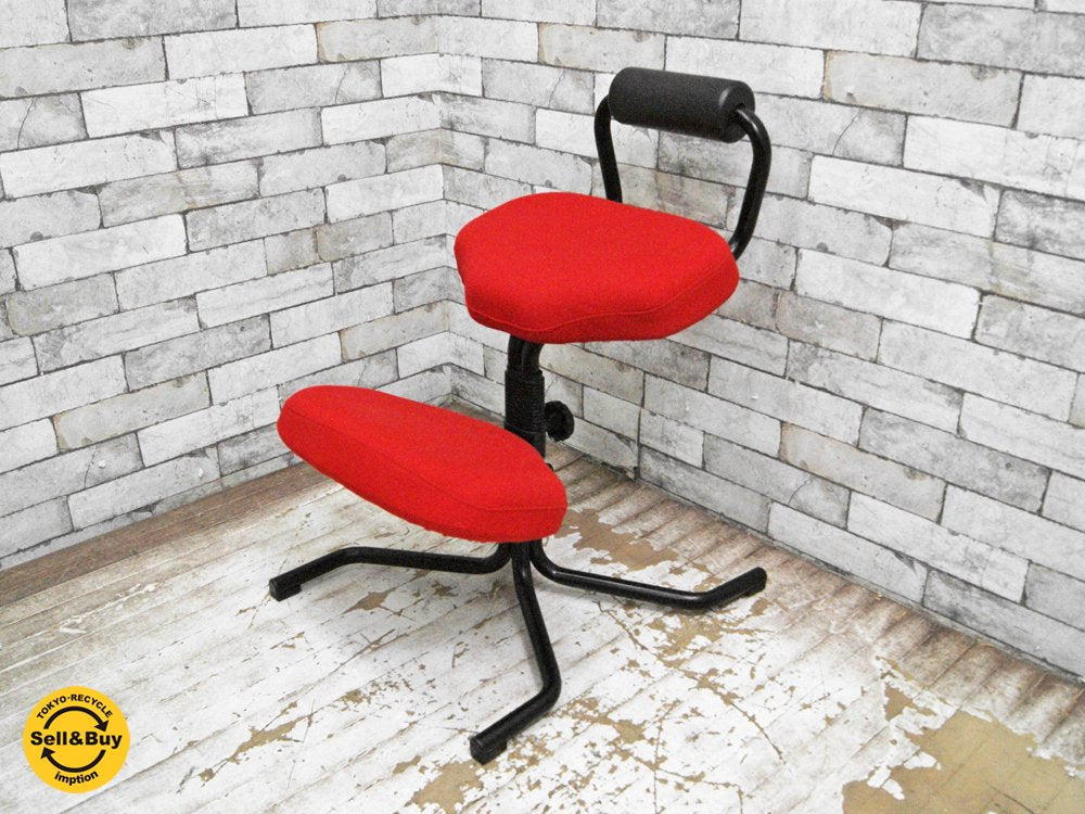 ホーグ HAG 5064 バランスチェア スタディサポート 背もたれ付き 北欧ノルウェー レッド A | 中古家具を探すならTOKYO RECYCLE imption