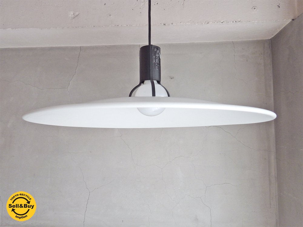 フロス FLOS MOD.2133 ペンダントライト ジノ・サルファッティ gino sarfatti yamagiwa取扱 アルテルーチェ – TOKYO RECYCLE imption