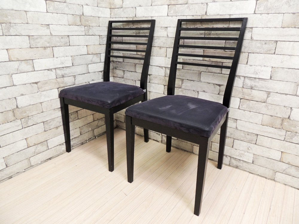 ボーコンセプト BoConcept シェード shade ダイニングチェア 2脚セット ヴェンゲカラー 定価: 1脚 \29,700~ | 中古家具を探すならTOKYO RECYCLE imption