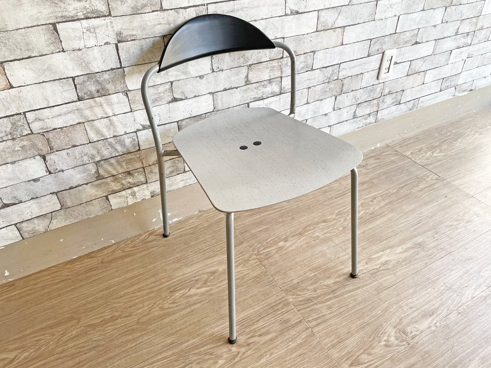 フリッツハンセン Fritz Hansen ヴィコ ソロチェア VICO SOLO Chair ダイニングチェア ヴィコ マジストレッティ | 中古家具を探すならTOKYO RECYCLE ...
