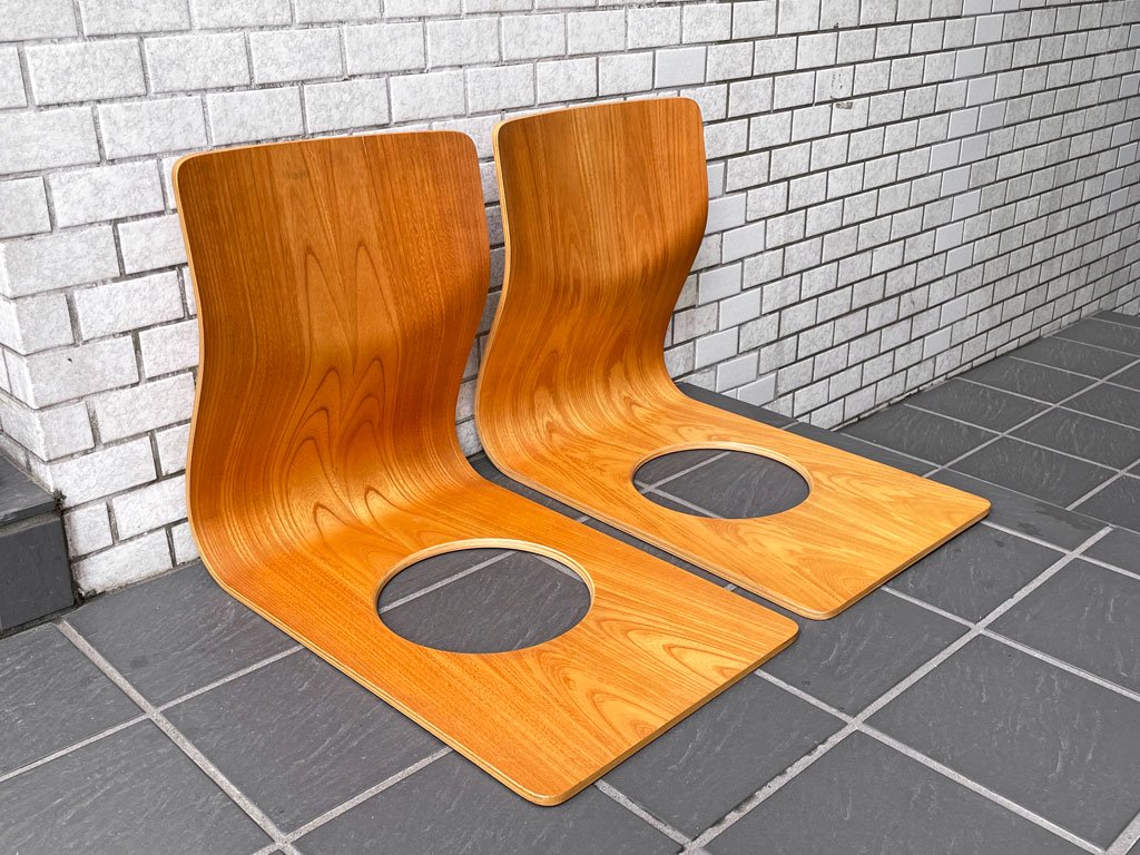 天童木工 TENDO 座椅子 ローチェア 2脚セット ケヤキ プライウッド 藤森健次 和モダン 合計定価￥48,400- B – TOKYO RECYCLE imption