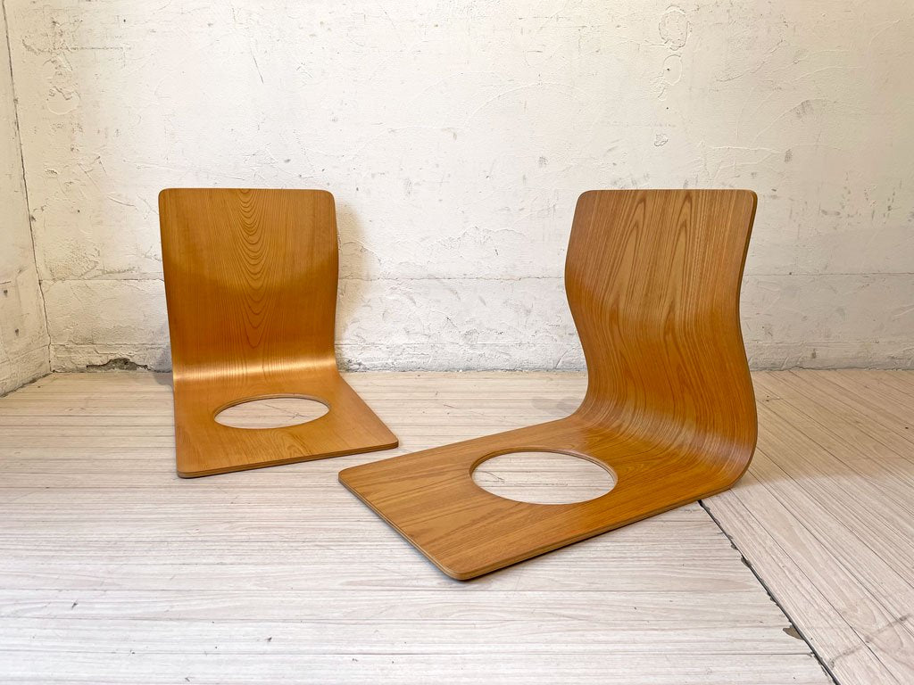 天童木工 TENDO 座椅子 ローチェア 2脚セット ケヤキ プライウッド 藤森健次 和モダン 合計定価￥48,400- B ★ – TOKYO RECYCLE imption