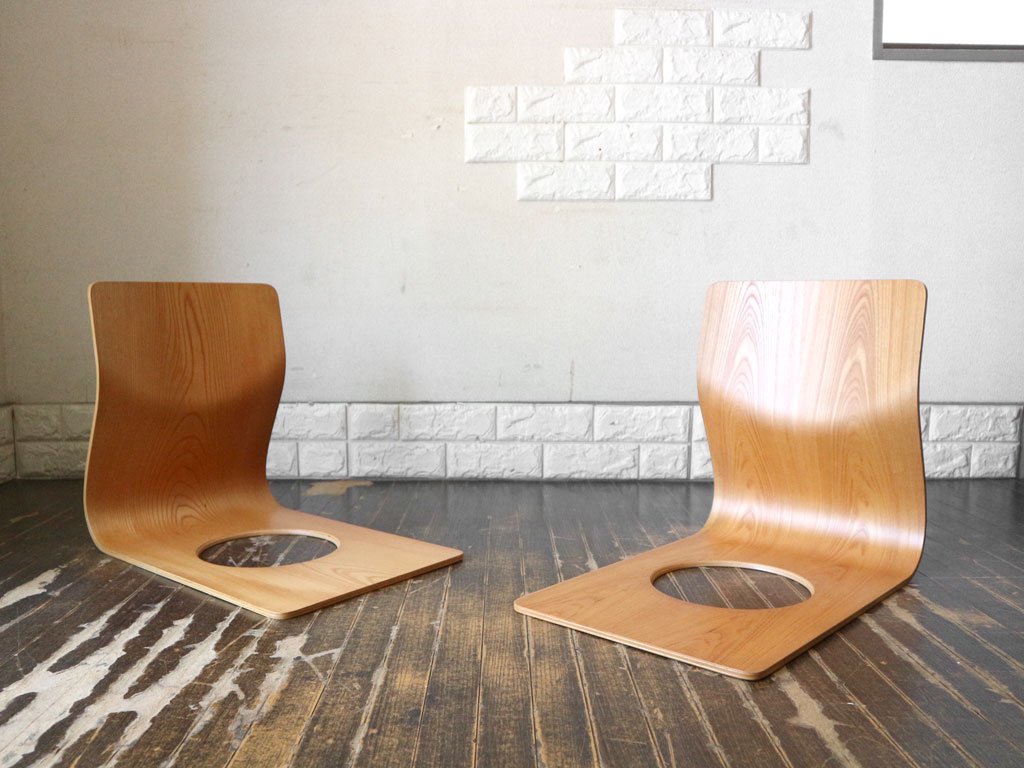 天童木工 TENDO 座椅子 ローチェア 2脚セット ケヤキ プライウッド 藤森健次 和モダン 合計定価￥48,400- B – TOKYO RECYCLE imption
