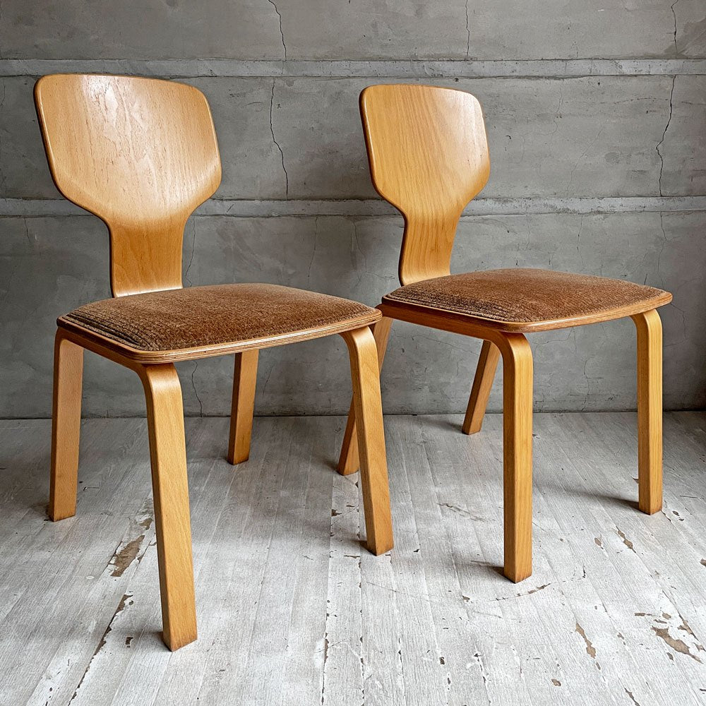 天童木工 Tendo ペスカチェア PESCA T-0635WB-NT ダイニングチェア コーデュロイ ブラウン 松村勝男 2脚セット ♪ – TOKYO RECYCLE imption