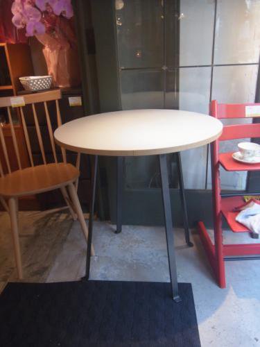 無印良品 MUJI Enzo Mari/エンツォ マーリ ラウンドテーブル – TOKYO RECYCLE imption