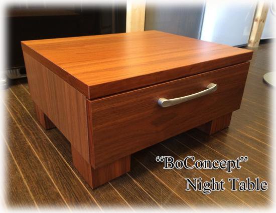 Boconcept / ボーコンセプト ウォールナット材 ナイトテーブル ソフトクローズ – TOKYO RECYCLE imption