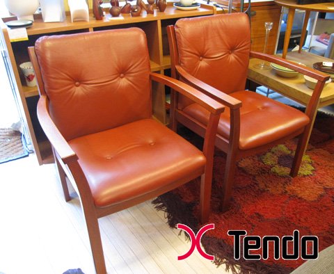 ★Tendo(天童木工ブラジリアン)/ヴィンテージアームチェア – TOKYO RECYCLE imption