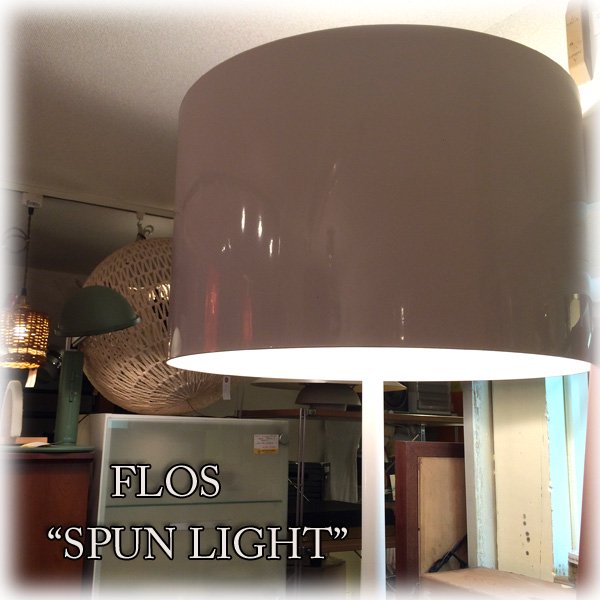 経堂店 FLOS フロス SPUN LIGHT F スパンライト ホワイト – TOKYO RECYCLE imption