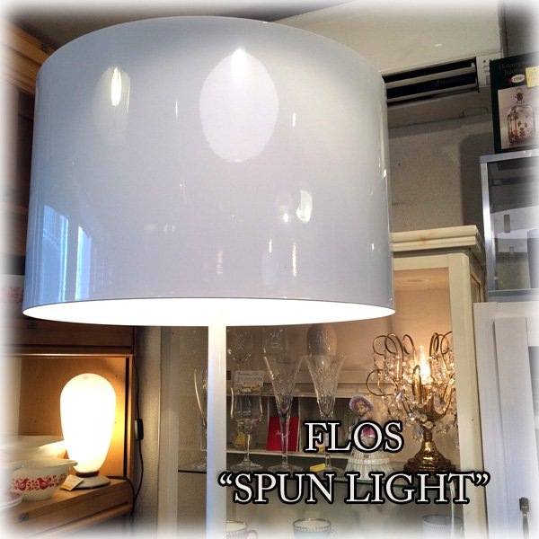 経堂店 FLOS フロス SPUN LIGHT F スパンライト ホワイト – TOKYO RECYCLE imption