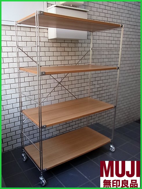 無印良品 MUJI タモ材 × ステンレス 4段 ユニットシェルフ キャスター付 – TOKYO RECYCLE imption