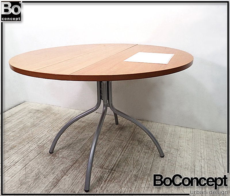 デンマーク BoConcept / ボーコンセプト ★ " Occa / オッカ " シリーズ ★ 『 バタフライテーブル （ チェリー ） – TOKYO RECYCLE imption