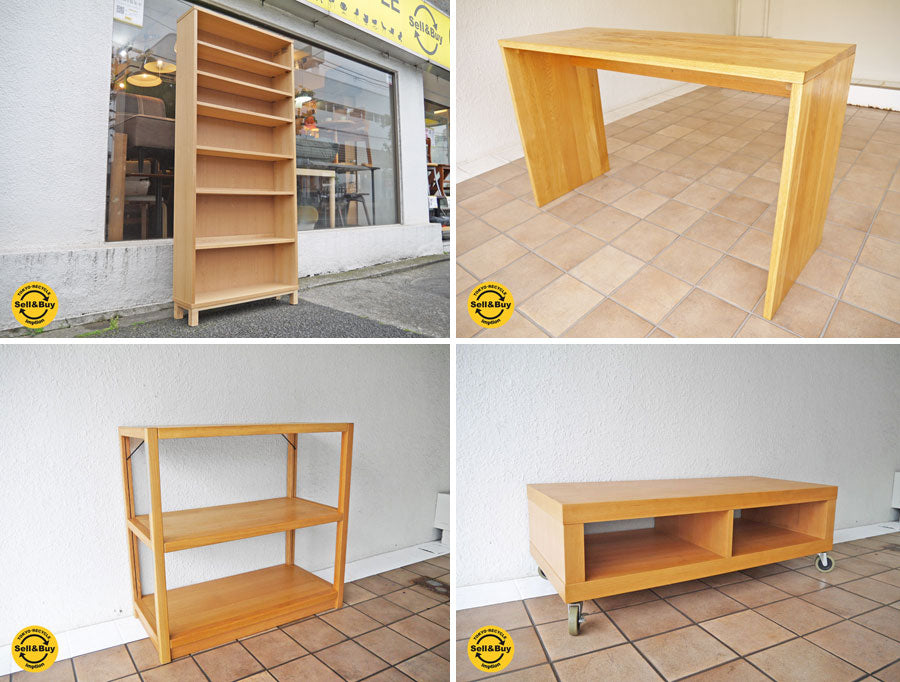 人気の 無印良品 MUJI の家具あれこれ入荷しました！ ～ 幅広いインテリアテイスト＆生活スタイルにも馴染むシンプルで使い勝手の良い家具た ...