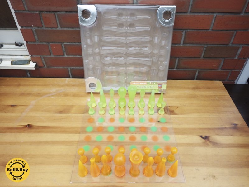 ボザール bozart チェスセット chess set カリム ラシッド Karim Rashid | 中古家具を探すならTOKYO ...