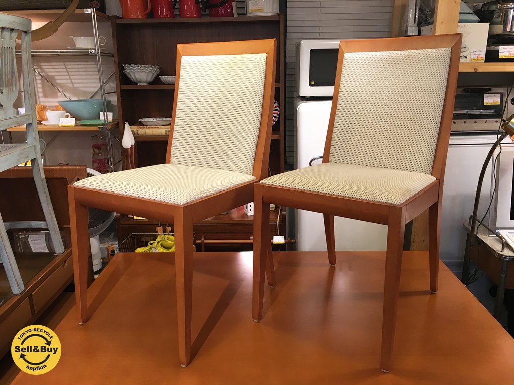 アイデック モダン AIDEC MODERN アニス ANISE ダイニングチェア 2脚セット ? – TOKYO RECYCLE imption