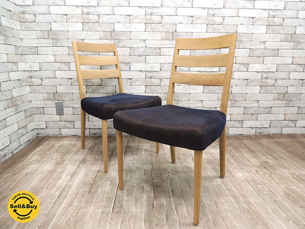 カリモク 展示品 ダイニングチェア CT61 楢無垢材 オーク材フレーム 2脚セット 合計定価9.6万円 – TOKYO RECYCLE ...
