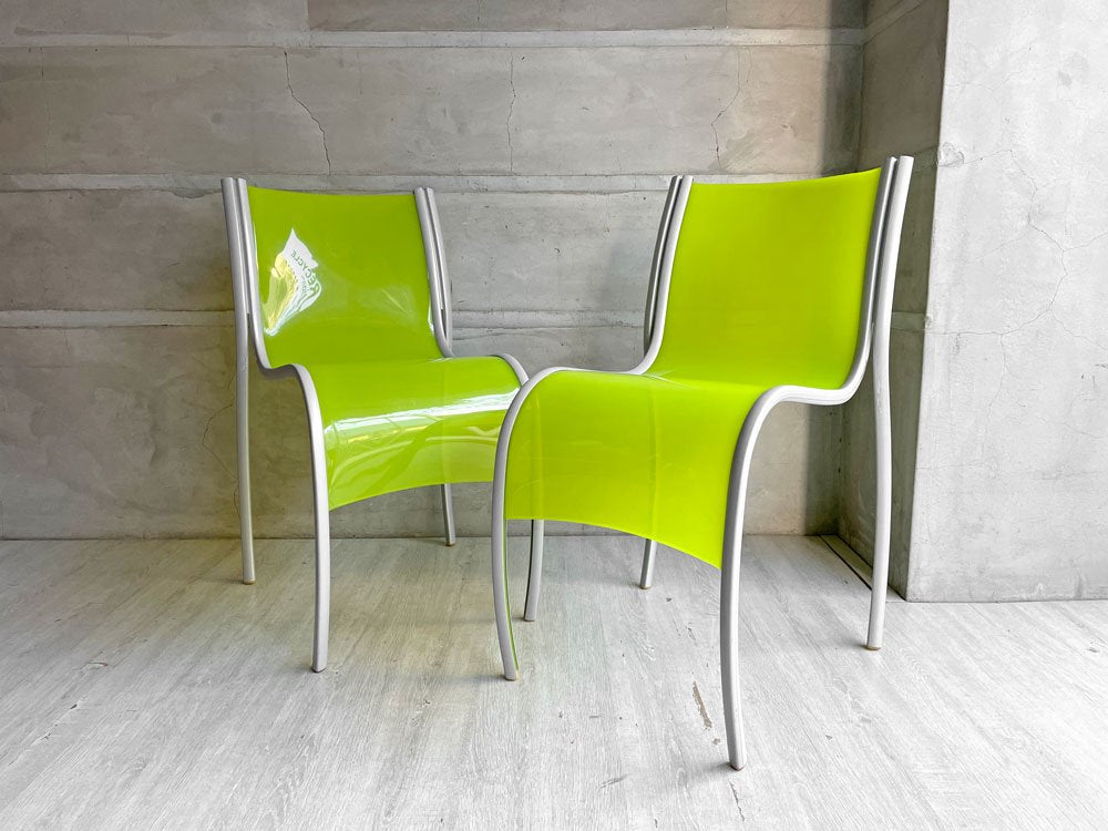 カルテル Kartell FPE chair スタッキングチェア ダイニングチェア 2脚セット グリーン 参考価格1脚\41,040 ...