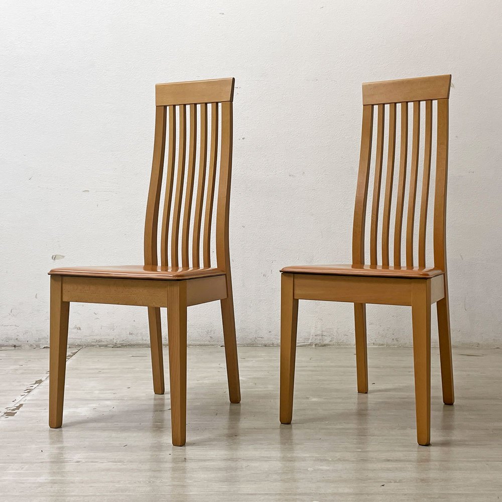 カリガリス Calligaris シカゴ Chicago ダイニングチェア 2脚セット ハイバック ビーチ材 レザーシート モダンデザイン ...