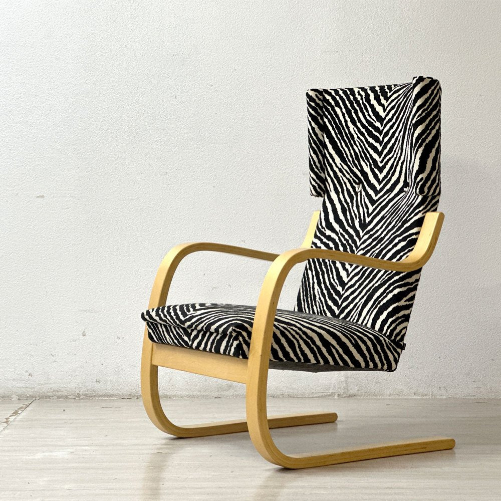 アルテック artek 401 アームチェア イージーチェア ラウンジチェア カンチレバー バーチ材 ラメラ曲げ木 ゼブラ柄生地 アルヴァ ...