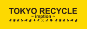 SHOP LIST – TOKYO RECYCLE imption